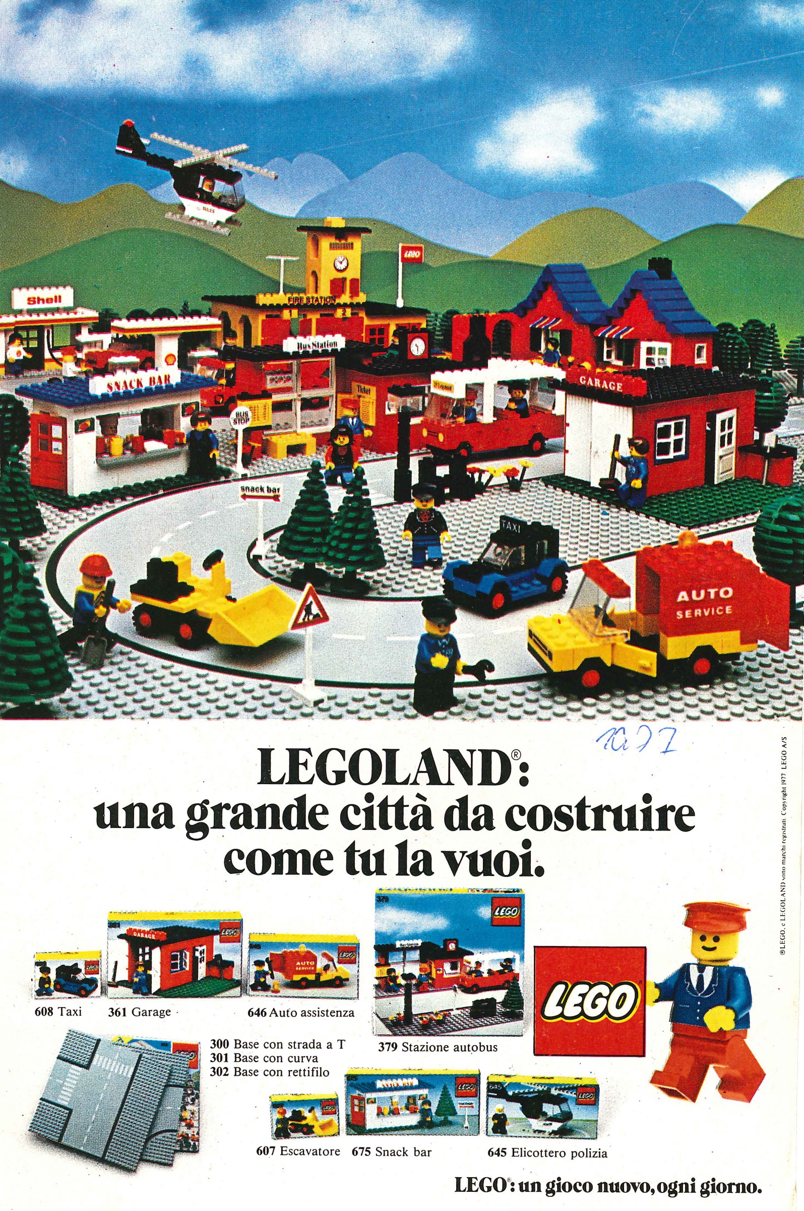 Adverts | Brickset