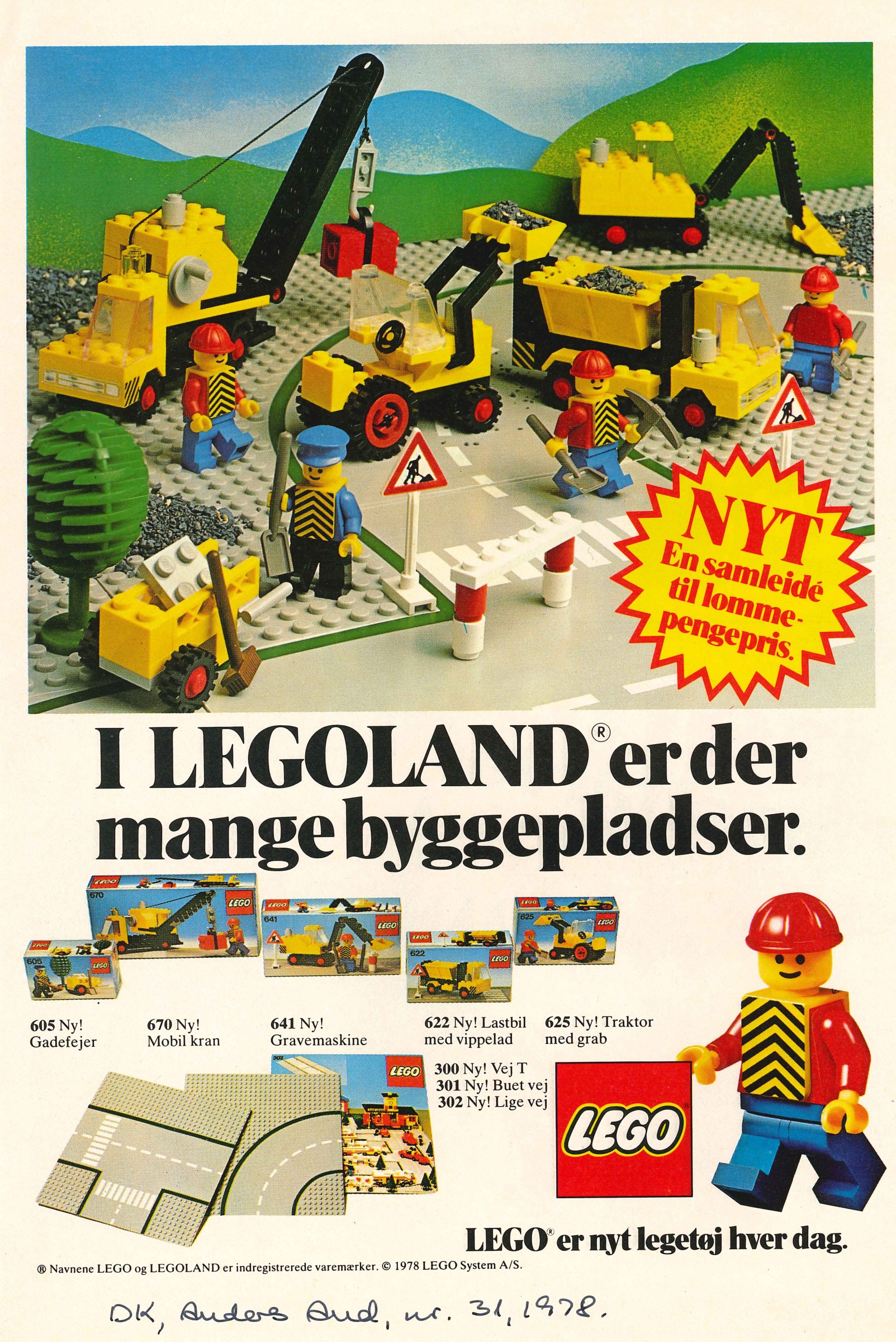 Adverts | Brickset