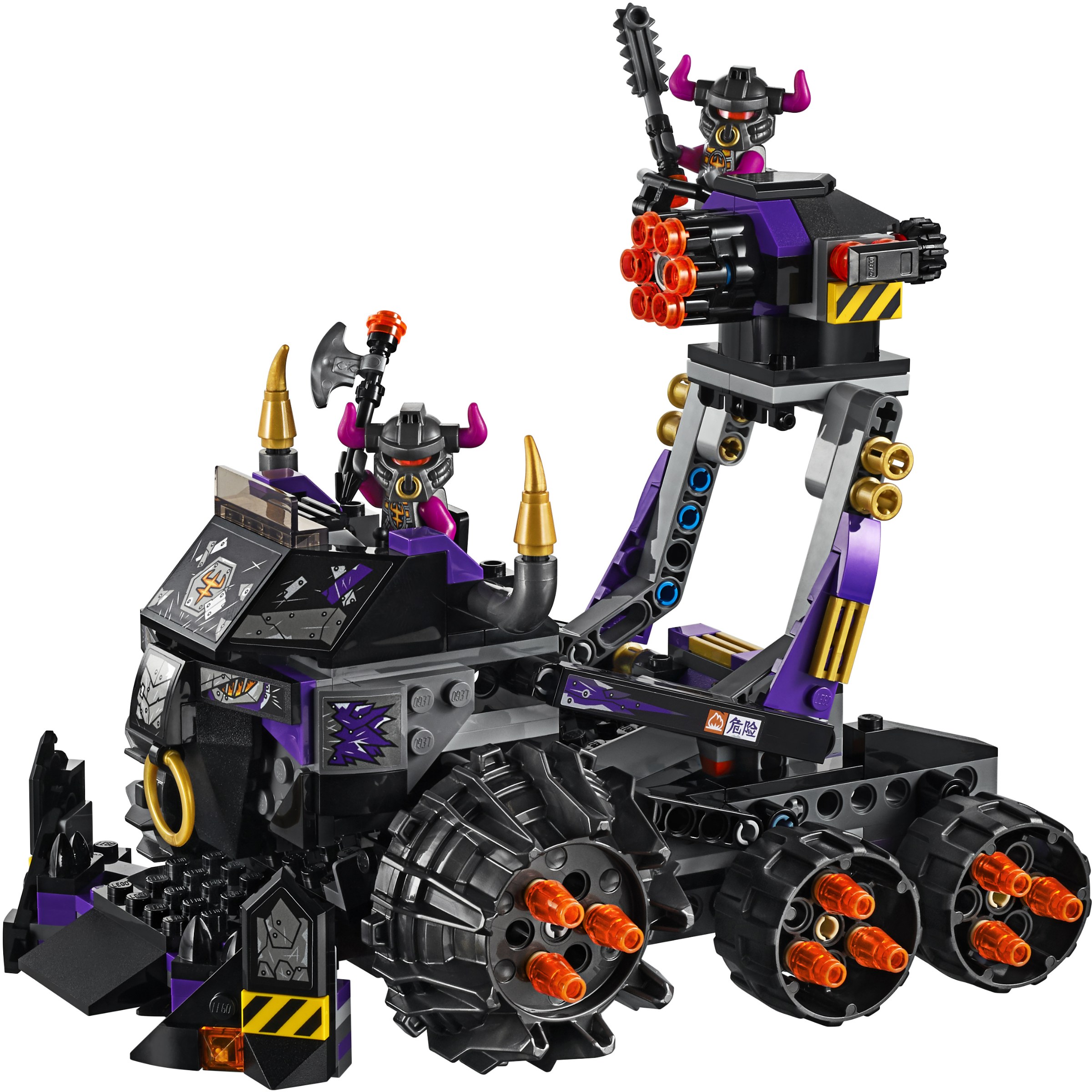 LEGO® Iron Bull Tank (80007): all details
