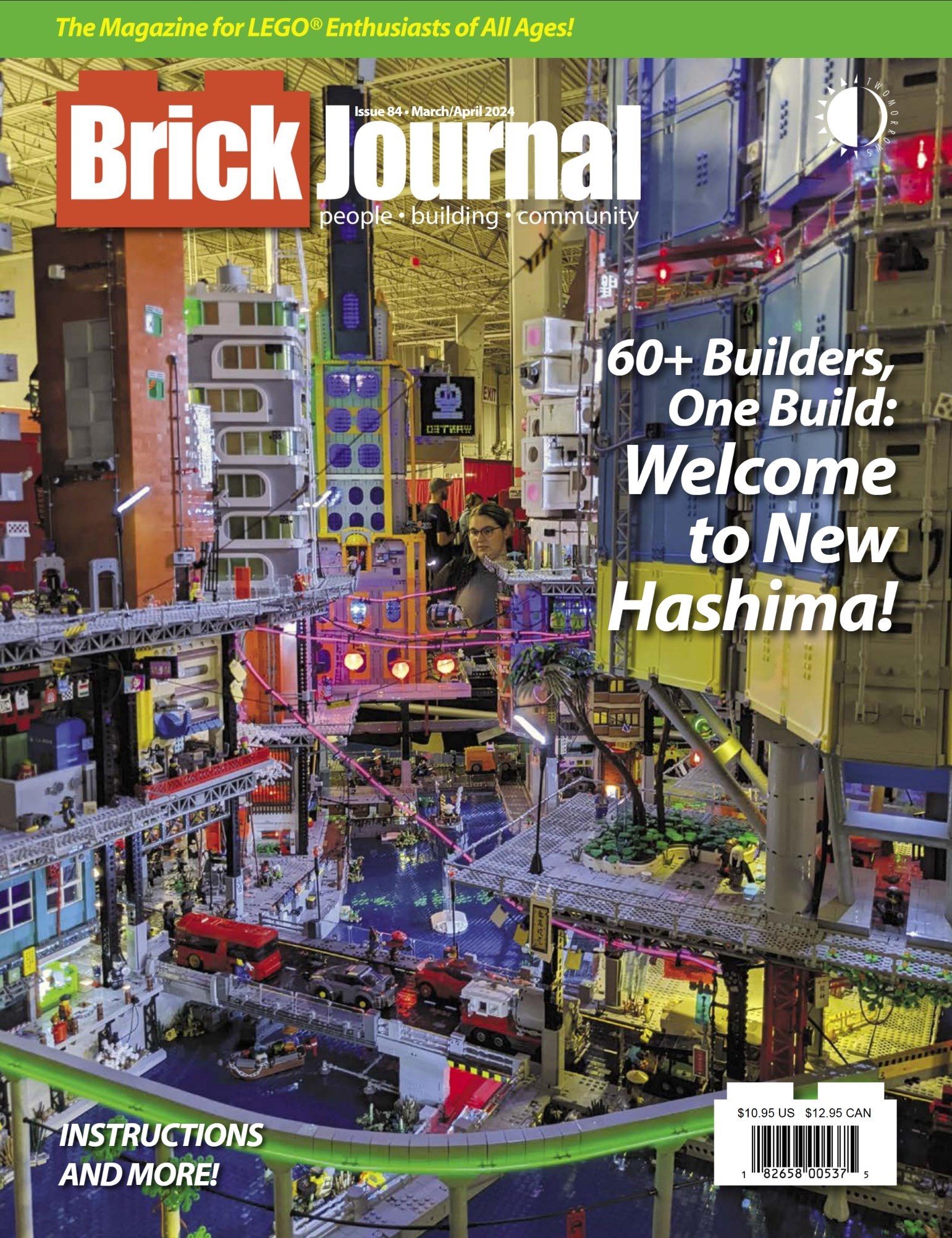Lego New Additions Brickset 